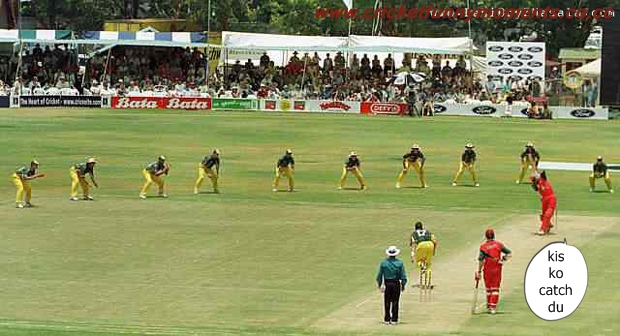 Funny Cricket Moments