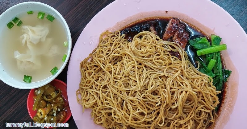 Eat Till Tummy Full: Char siew noodles at Meng Kee Peking Duck ...