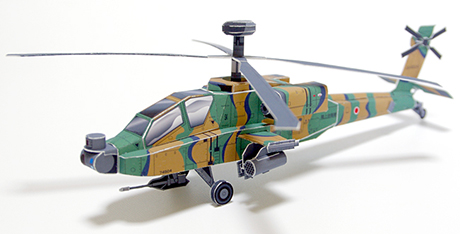 AH-64D Apache Longbow Paper Model | Paperized Crafts