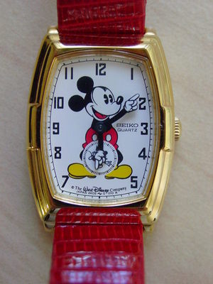 Bayvendor Character Watches