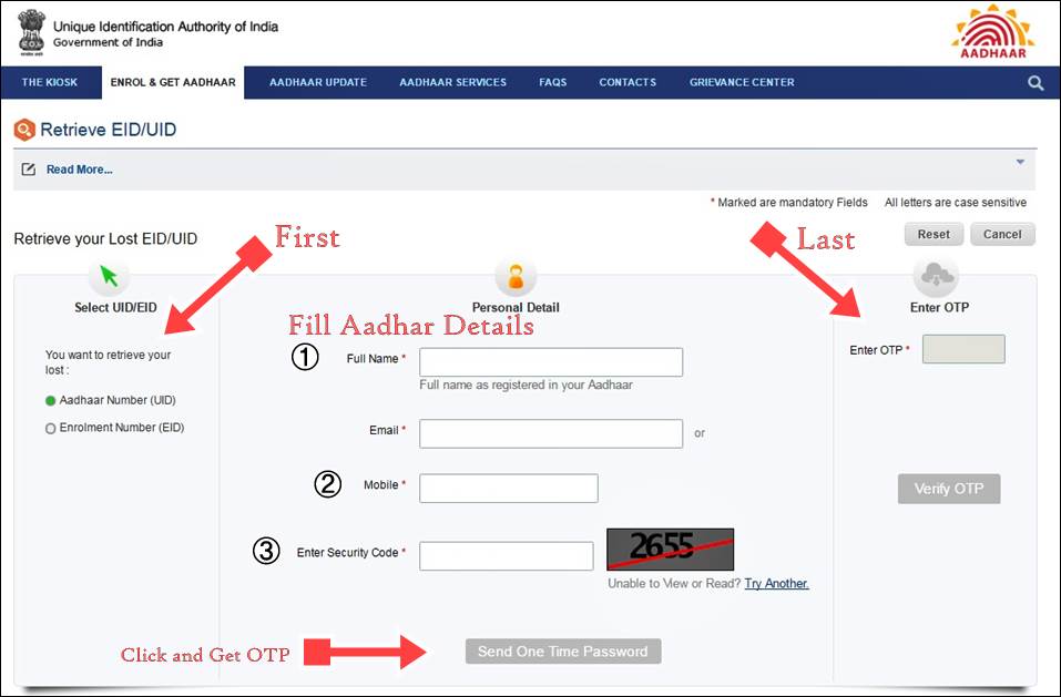 Lost my Aadhar card / Enrollment slip. Online kaise pata kare Aadhar ...