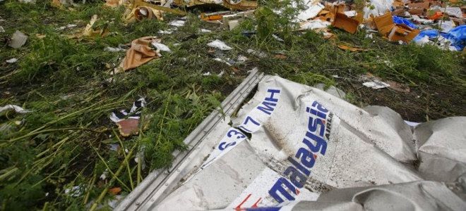 ΒΓΗΚΕ ΟΡΙΣΤΙΚΟ ΣΥΜΠΕΡΑΣΜΑ ΑΠΟ ΤΑ ΜΑΥΡΑ ΚΟΥΤΙΑ ΤΟΥ ΜΑΛΑΙΣΙΑΝΟΥ ΜΠΟΙΝΓΚ ...