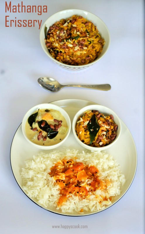 Mathanga Erissery Recipe | Yellow Pumpkin Erissery | Onam Sadya Recipes ...