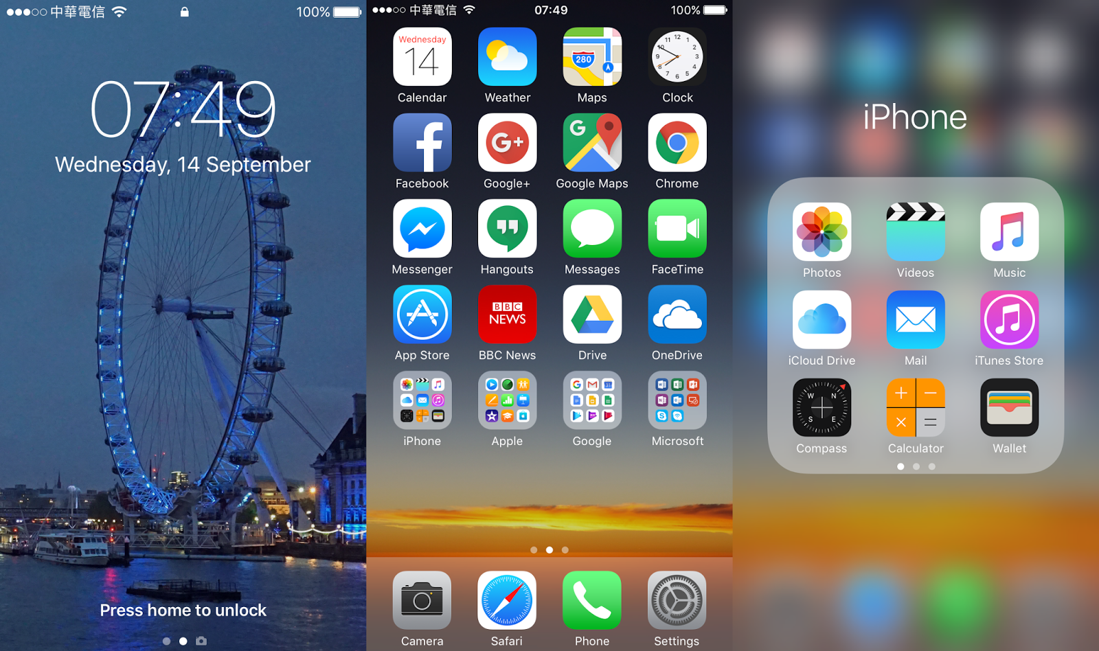 在街角喝咖啡: February 2012