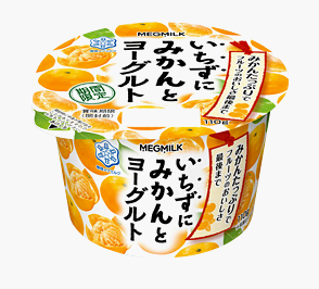 Food Science Japan: MegMilk Snow Brand Mikan Yogurt