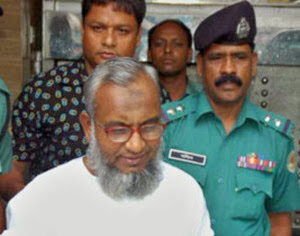 Awami League Of Bangladesh Murders Abdul Quader Mollah