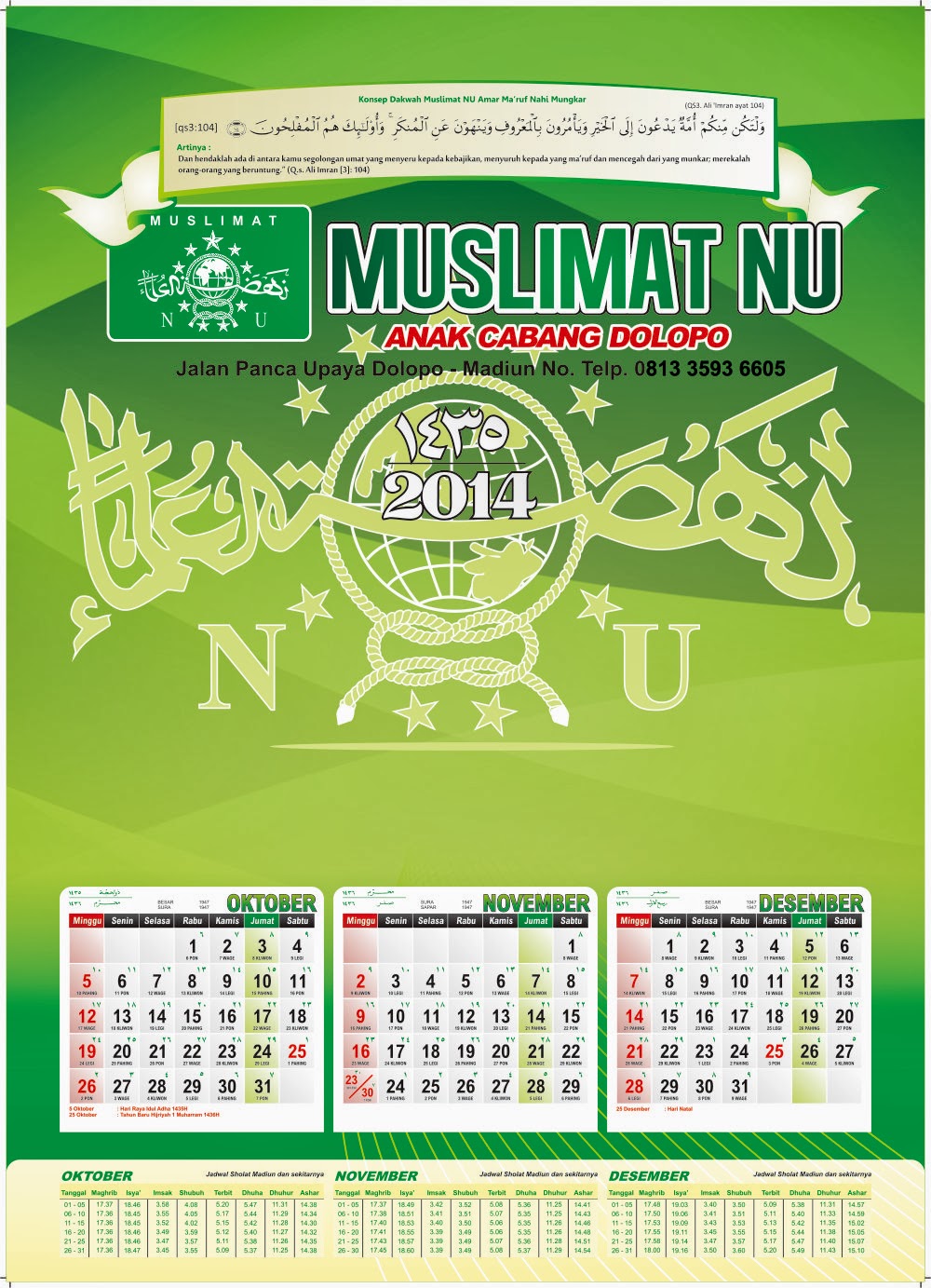Kalender Muslimat NU 2014 - Desain Jempol (y)