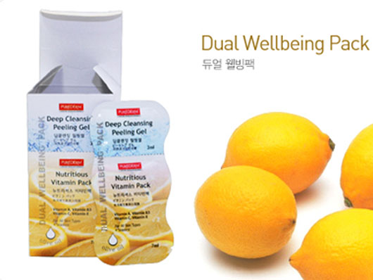 Purederm Dual Wellbeing Pack purederm-dual-wellbeing-pack