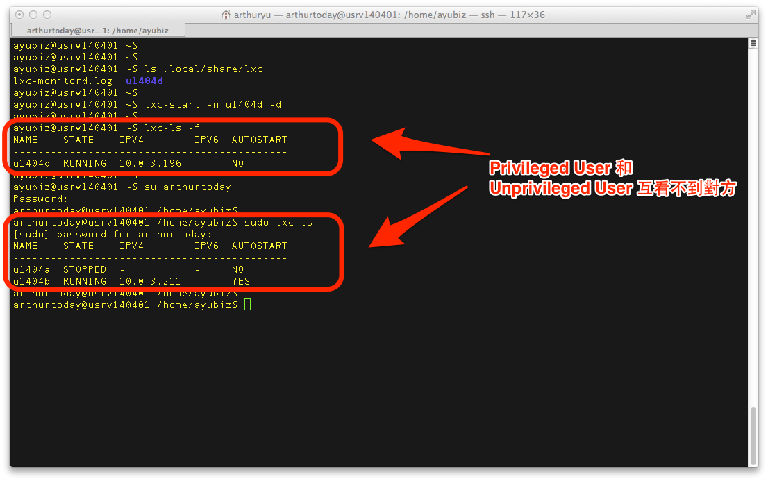 Ubuntu 用一般使用者建立與使用 LXC Container