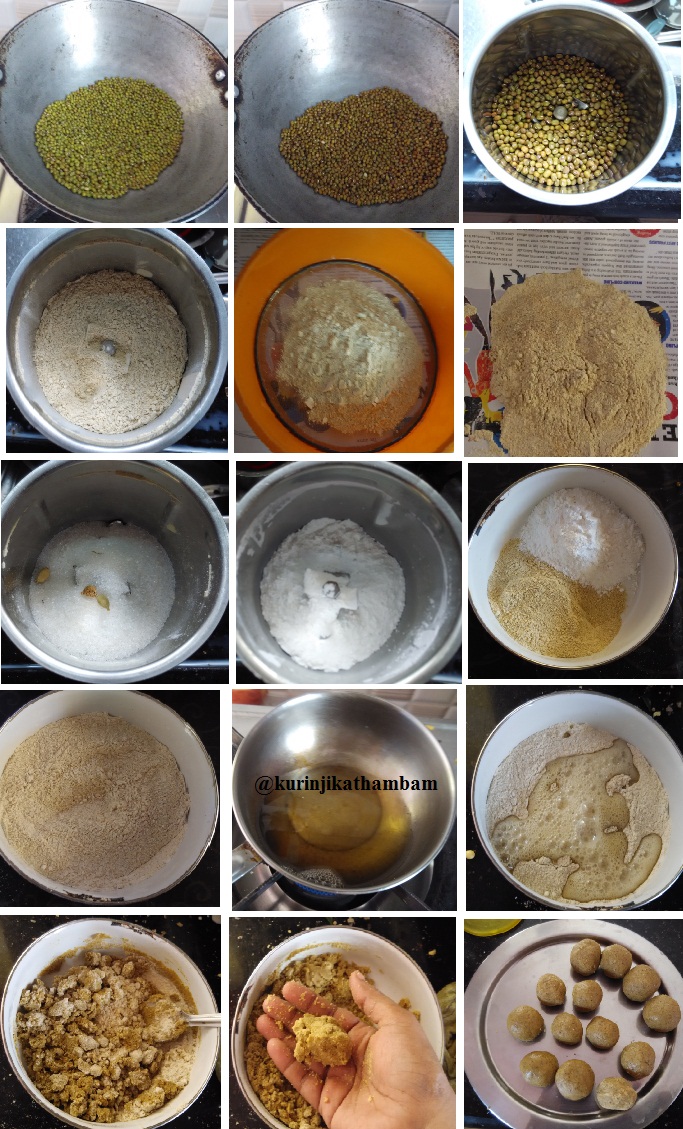 Green Gram / Pachai Payaru / Paasi Payaru Laddo ~ Kurinji Kathambam