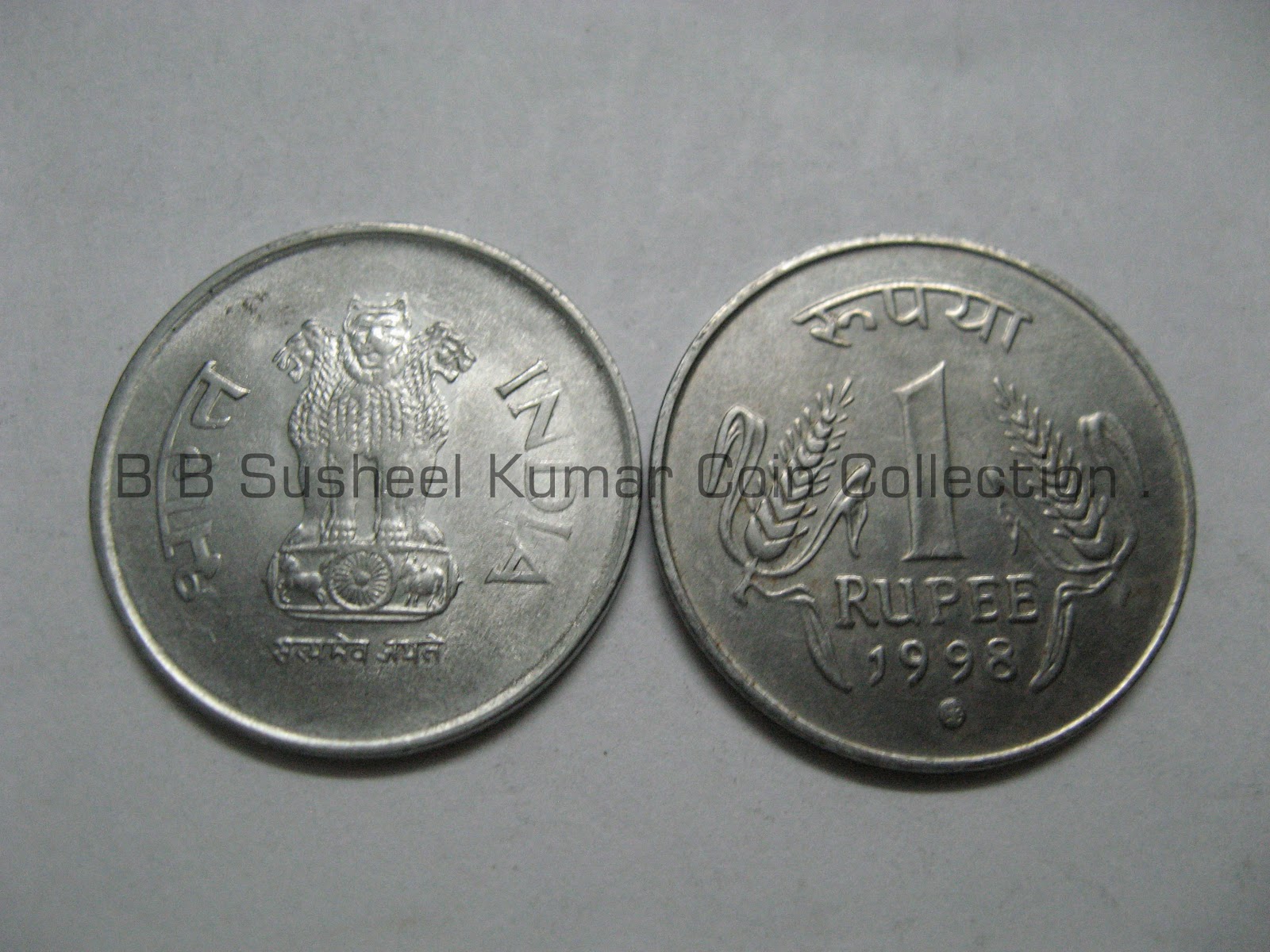B B Susheel Kumar Coin Collection: India 1Rs Coin [1998]