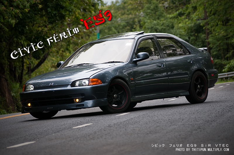 Honda ferio EG 9: FERIO EG 9
