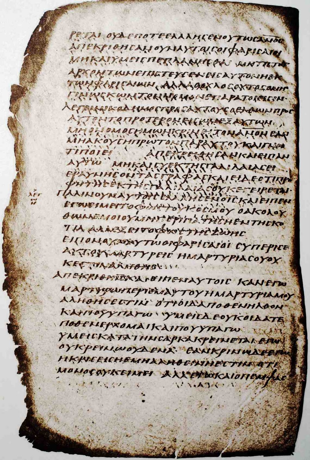 NT Textual Criticism: Uncial Talk (5) - Greek Script: Ullman