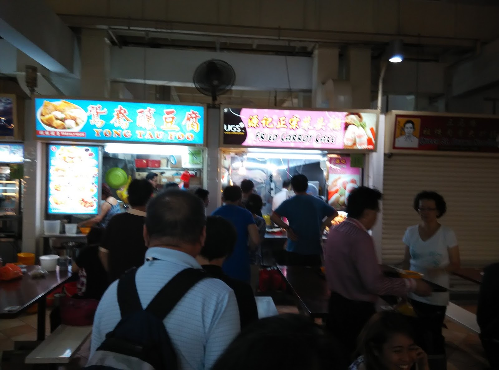 Our Journey : Singapore Bugis MRT - Bugis Street Albert Centre Food ...