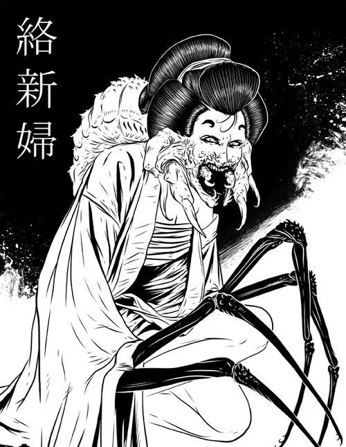 Jorogumo Art