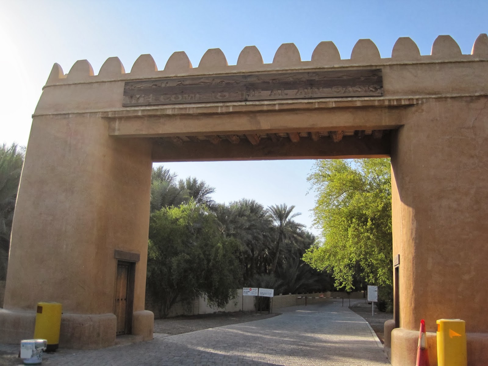 Abu Dhabi, Al Ain, Dubai: Al Ain Oasis