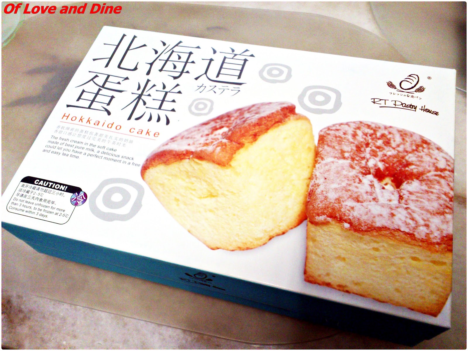 of Love n Dine: Hokaido cake from RT Pastry
