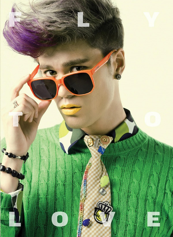 LUNAFLY .....BE A LUKIE