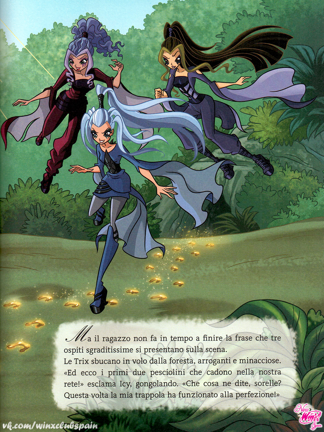 Ilustraciones del libro Winx Club La Leyenda de Eraklyon ~ My Winx Club ...