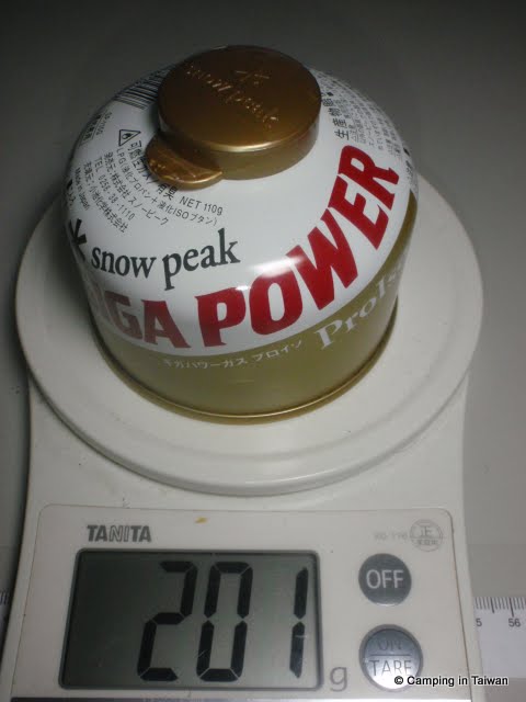 Outdoor Gadgets: Snow Peak GigaPower Fuel 110 IsoPro