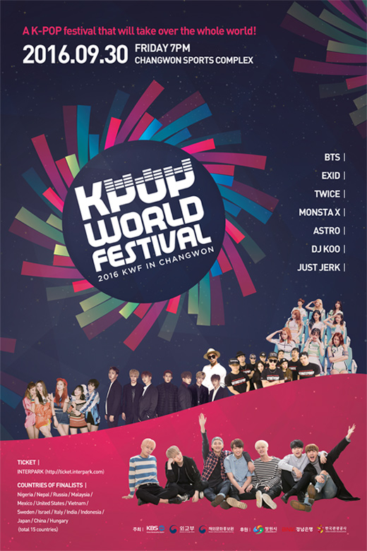 K-POP World Festival di Changwon akan Digelar 30 September 2016