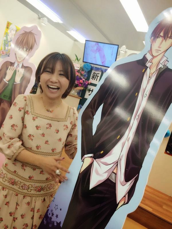 News Round Up: KamiKiss 2nd PV, Strobe Edge movie PV and more!