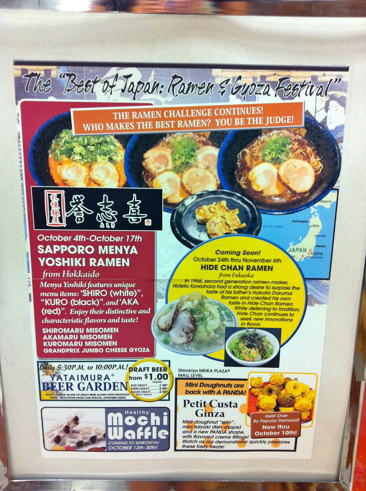 The Fashionably-Forward Foodie: Shirokiya Ramen #4 Sapporo Menya Yoshiki