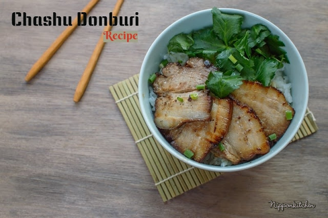 ข้าวหน้าหมูตุ๋นญี่ปุ่น (Chashu Don) - Nipponkitchen