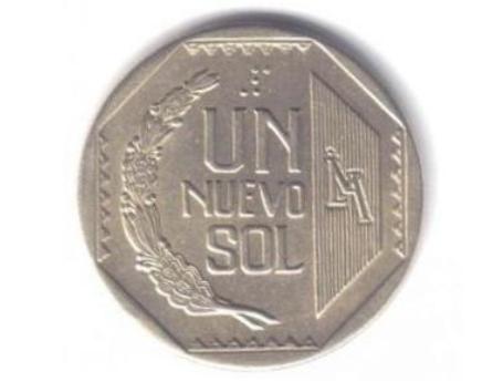 SIN SENTIDO: EL NUEVO SOL: Una moneda que desaparecerá sin pena ni gloria