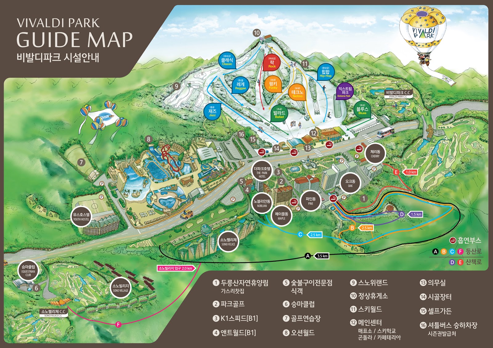 Enjoy Ski In Korea: 2018/2019 Enjoy skiing, snowboarding and snow ...