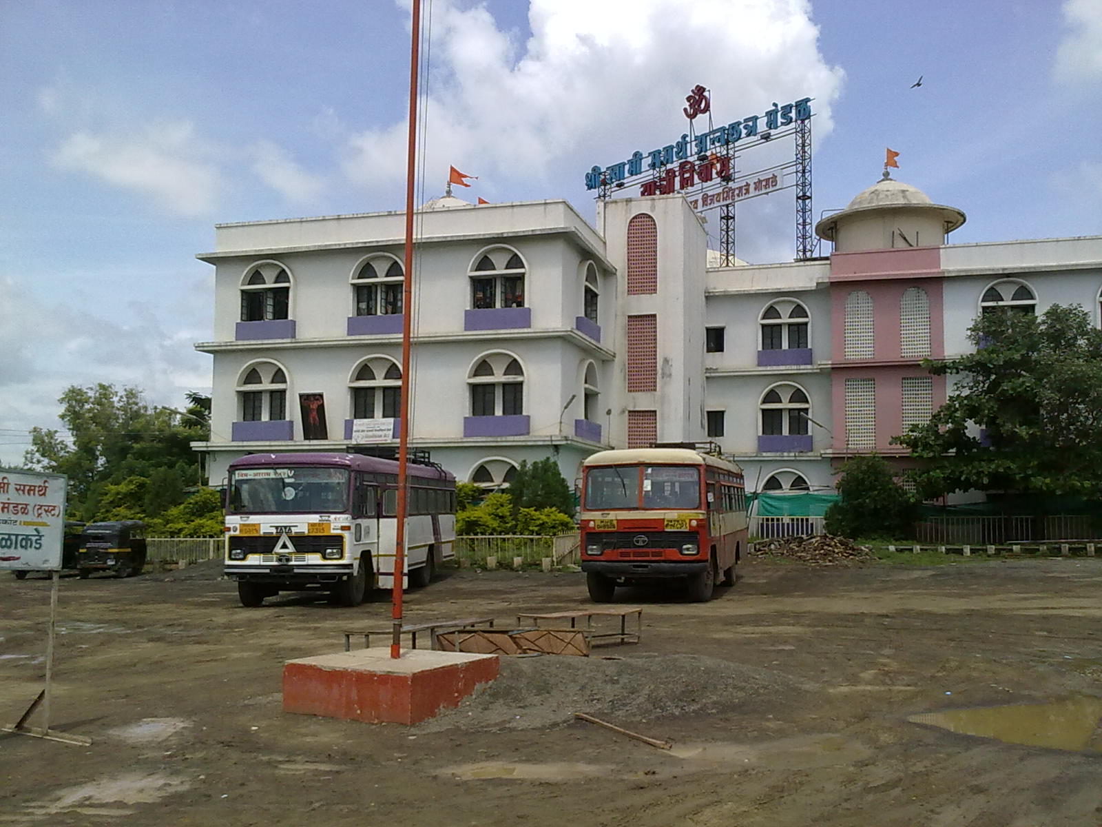 Welcome to JagrutAndJourneys: Geography - Train - Travel - Food ...