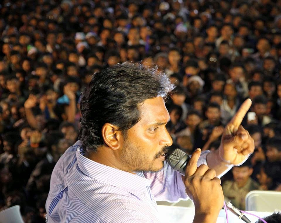 THE SAGA OF Y S R | YS JAGAN | : JAGAN PICS GALLERY