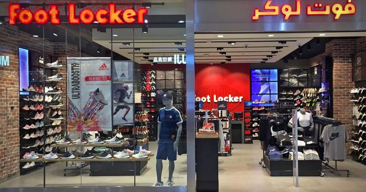 فروع فوت لوكر Foot Locker للأحذية والملابس الرياضية في السعودية