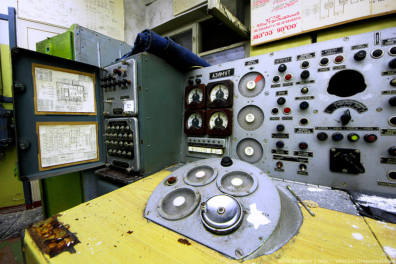 Deserted Places: An abandoned Soviet interplanetary communication link ...