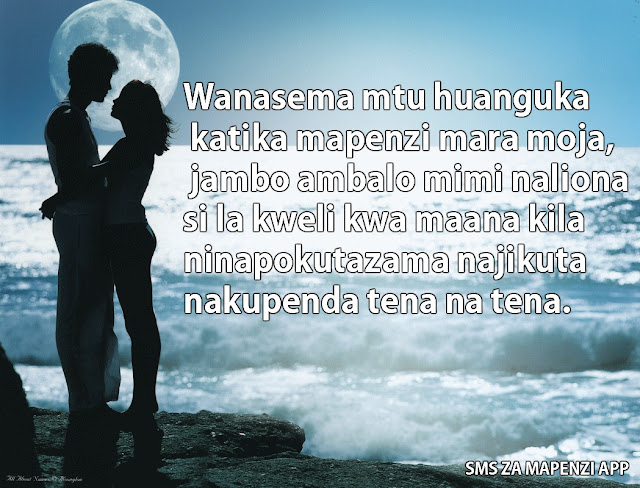 SMS ZA MAPENZI KWA NJIA YA PICHA PART 2 - Darasa Huru La Mapenzi