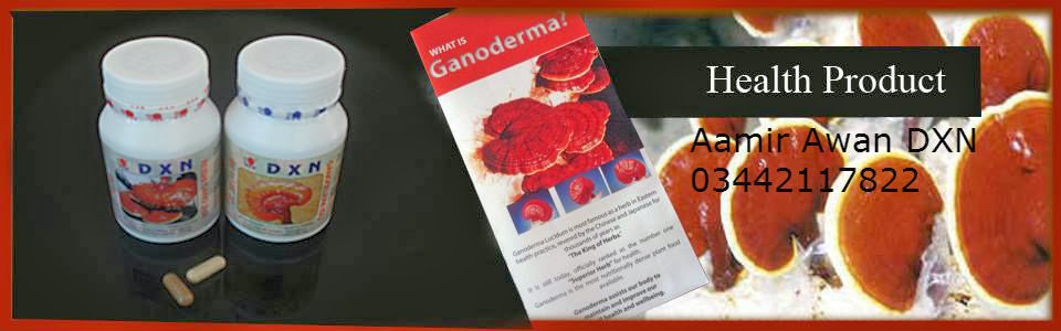 DXN Ganoderma Health Product | DXN Pakistan