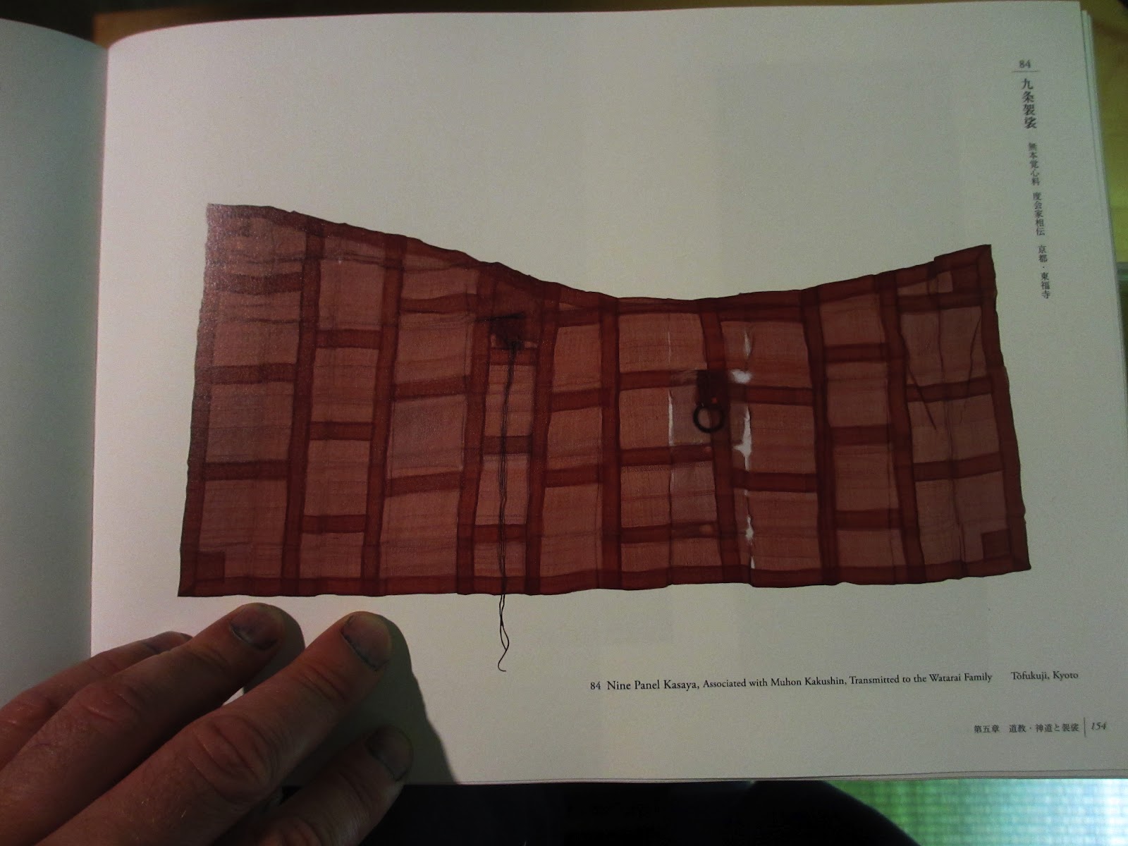 Japanese Textile Workshops 日本のテキスタイル ワークショップ: Kesa 袈裟 Buddhist Robes in ...