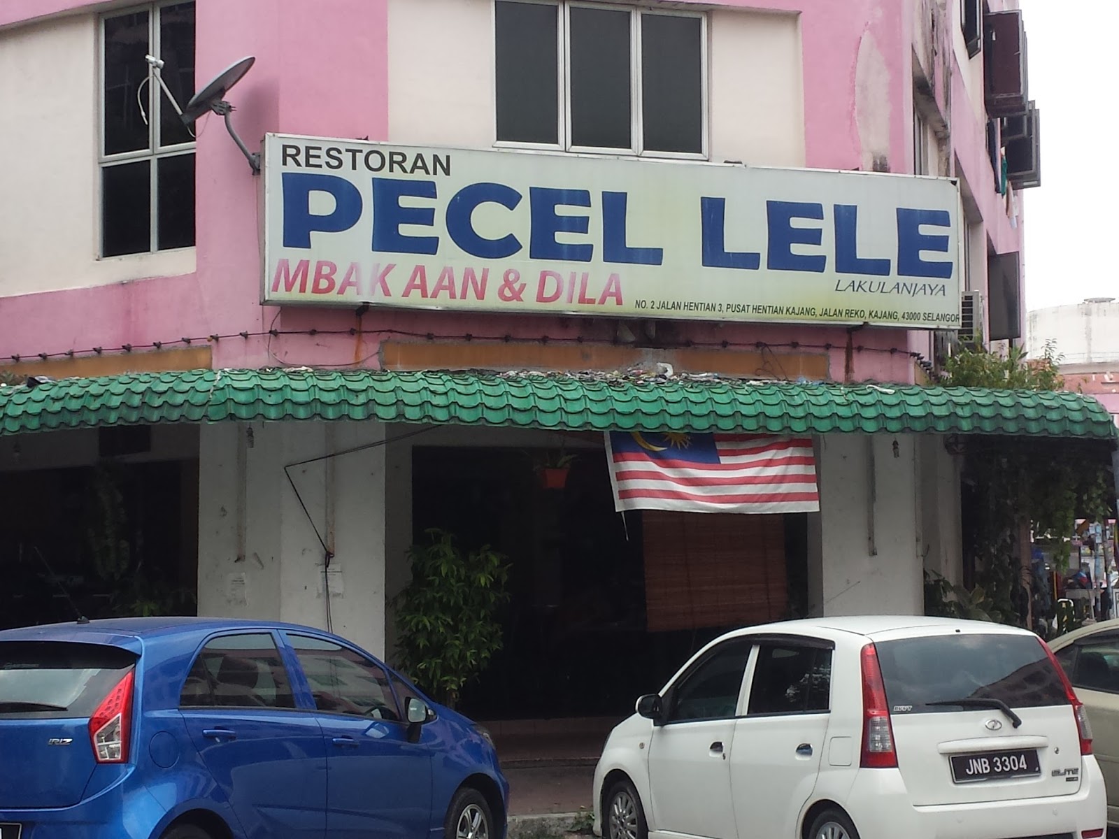 Blog Abam Redhu: Food Review: Restoran Pecel Lele Lakulanjaya