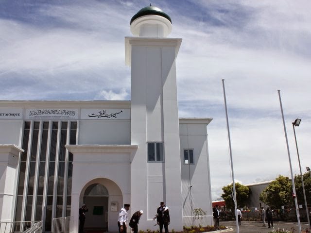 AHMADIYYA MOSQUE: Baitul Muqeet - Auckland New Zealand