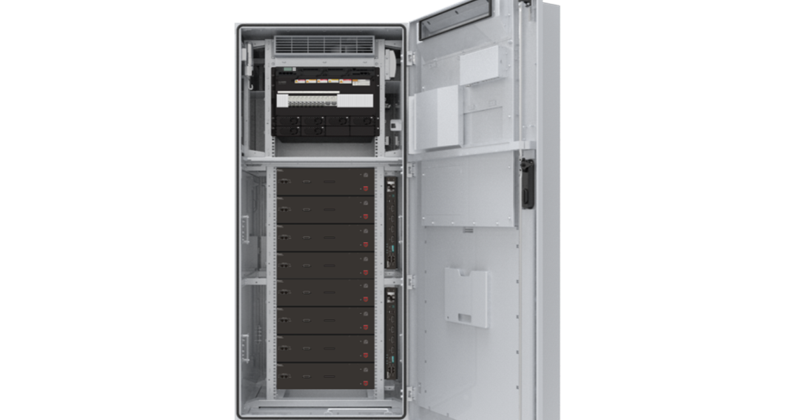 Huawei: Huawei hybrid power supply - to provide you with high-quality life