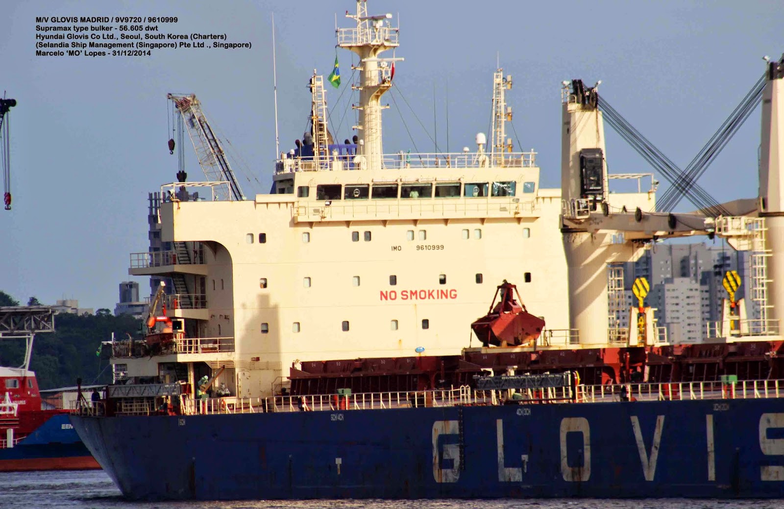 Santos Shiplovers: M/V Glovis Madrid / 9V9720 - Maiden call Santos