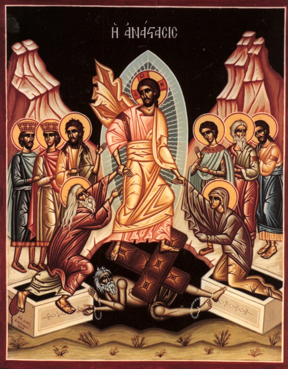 The True Christ: CHRIST’S GLORIOUS RESURRECTION