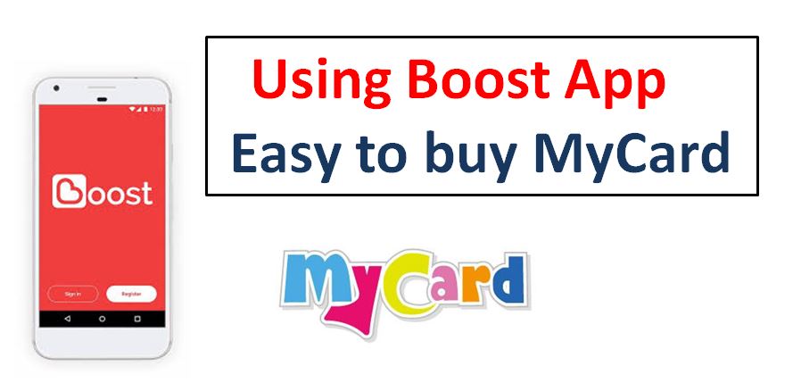 .: Boost App购买MyCard教学（How to purchase MyCard from Boost App）