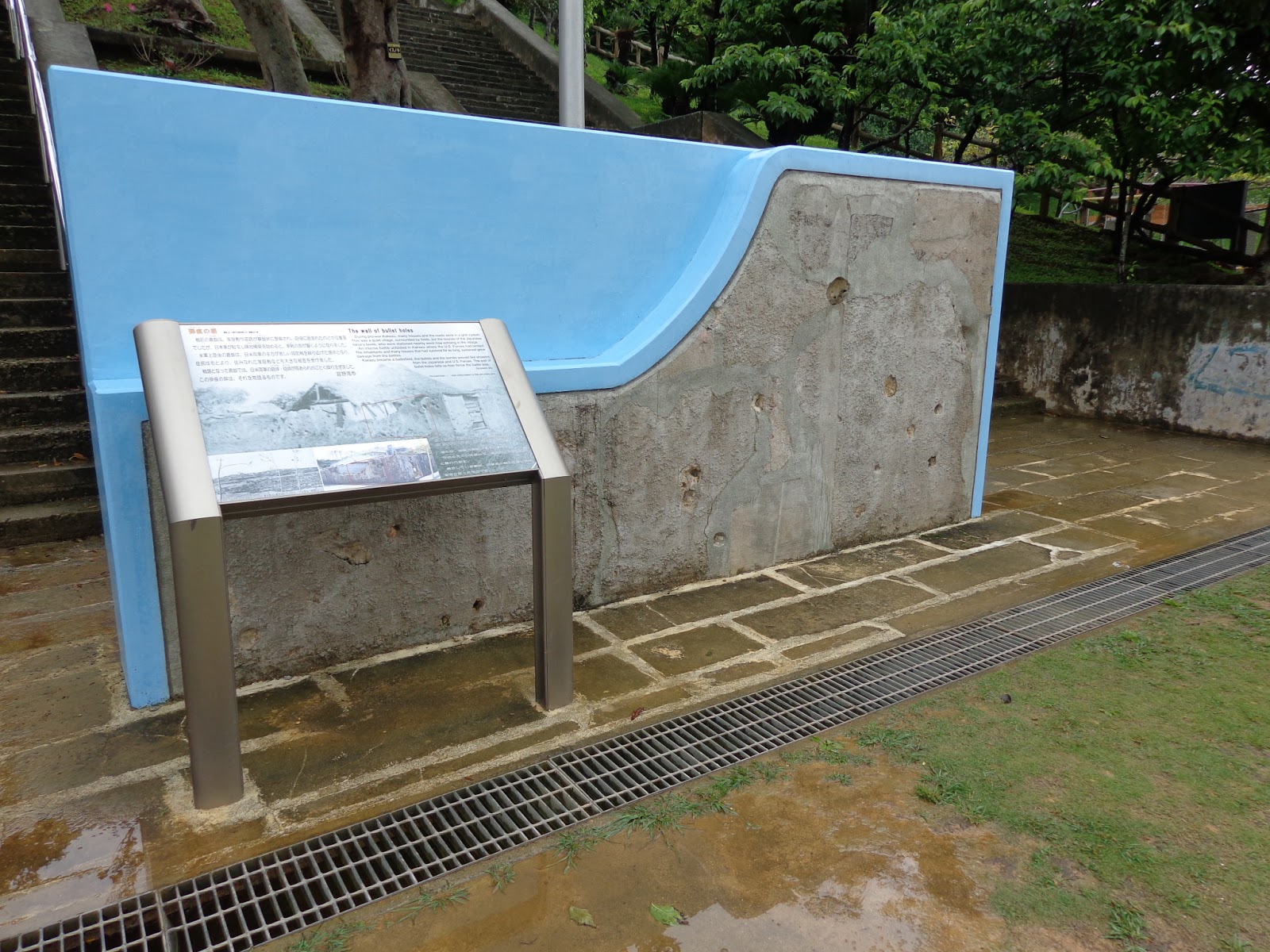 Okinawa: A Marine Adventure: Kakazu Takadai Park & Kyoto Monument