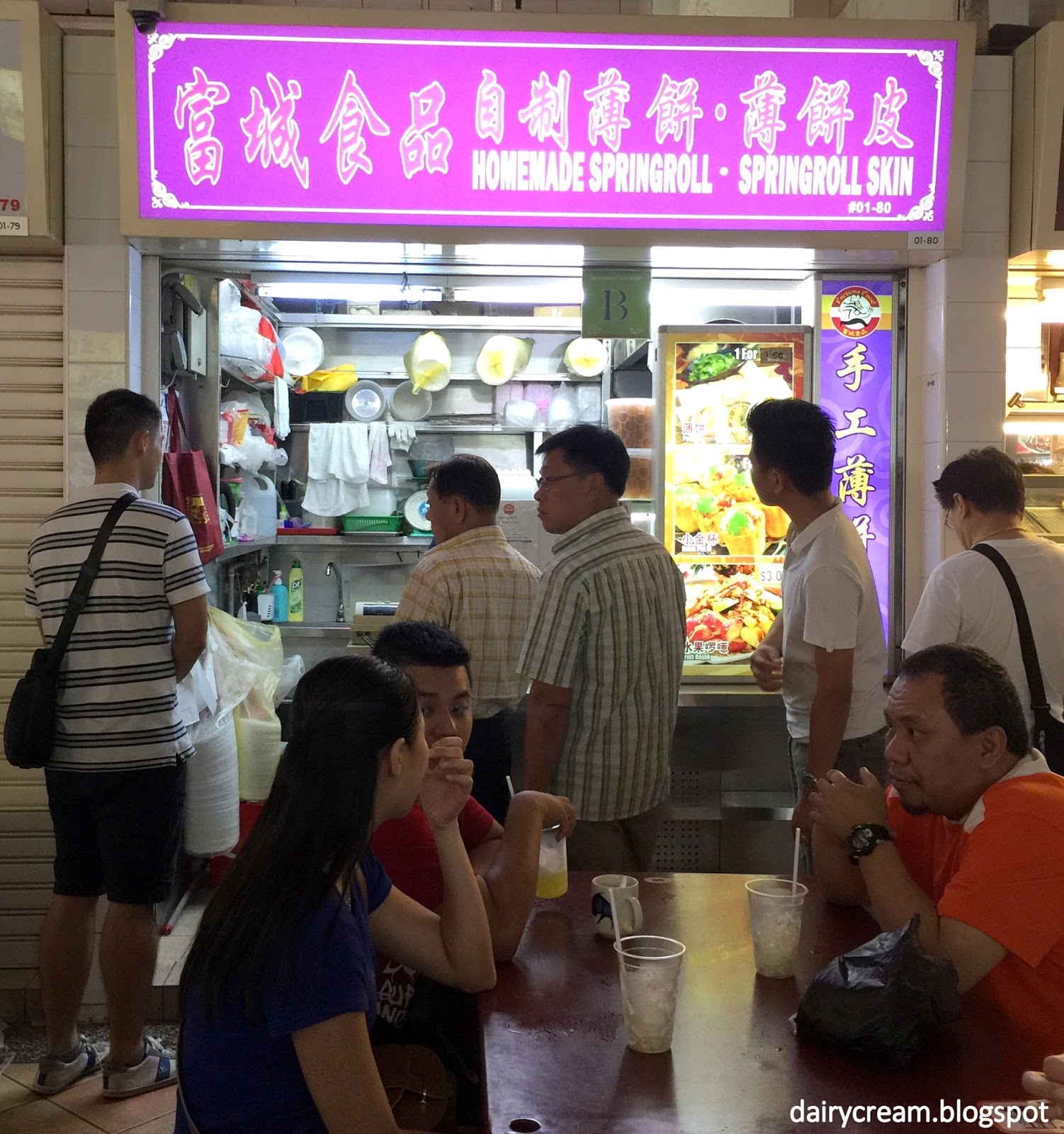 Fortune Food Homemade Popiah (Halal) @ Albert Center Market