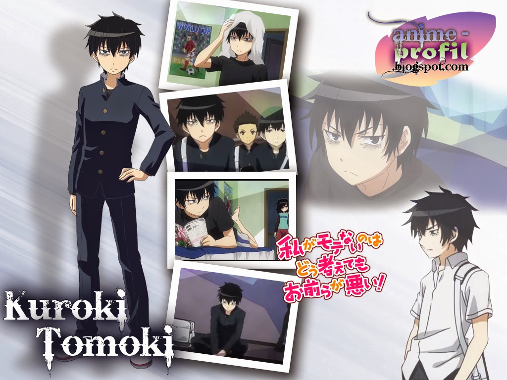 Kuroki Tomoki
