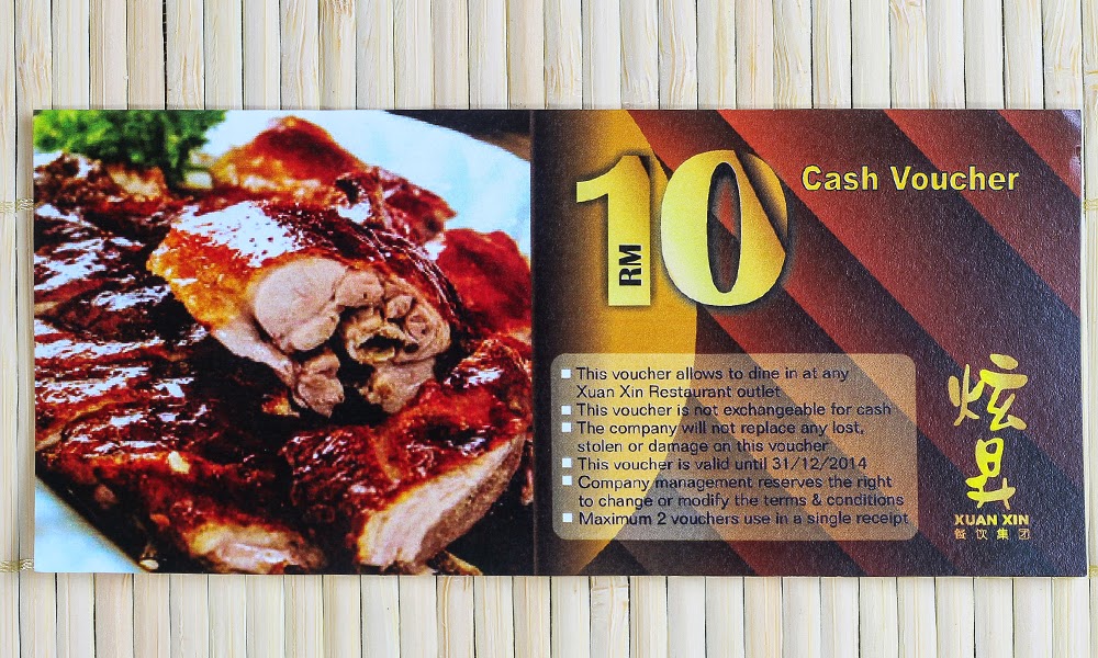 炫昇 is giving away RM10 cash voucher! ~ all-in-one-discovery