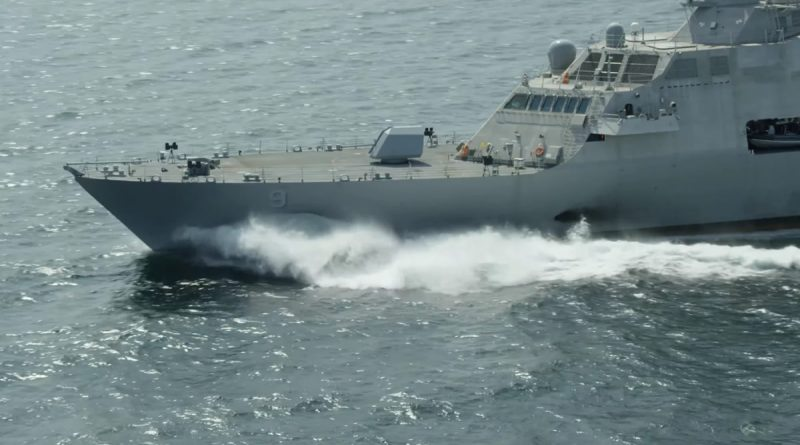 desarrollo defensa y tecnologia belica: El futuro USS Little Rock (LCS ...