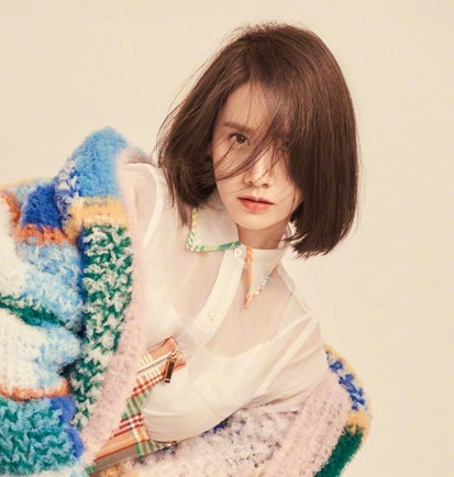 SNSD YoonA for Super ELLE magazine - Wonderful Generation