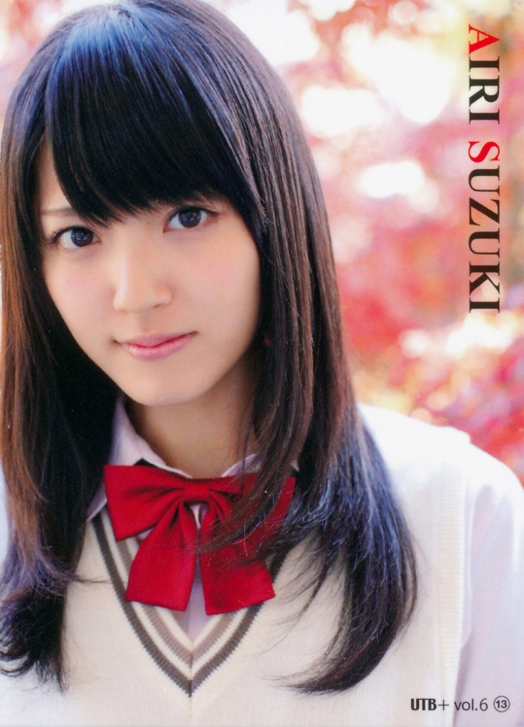 ♥AsiaPOP: Airi card UTB + volume 6.